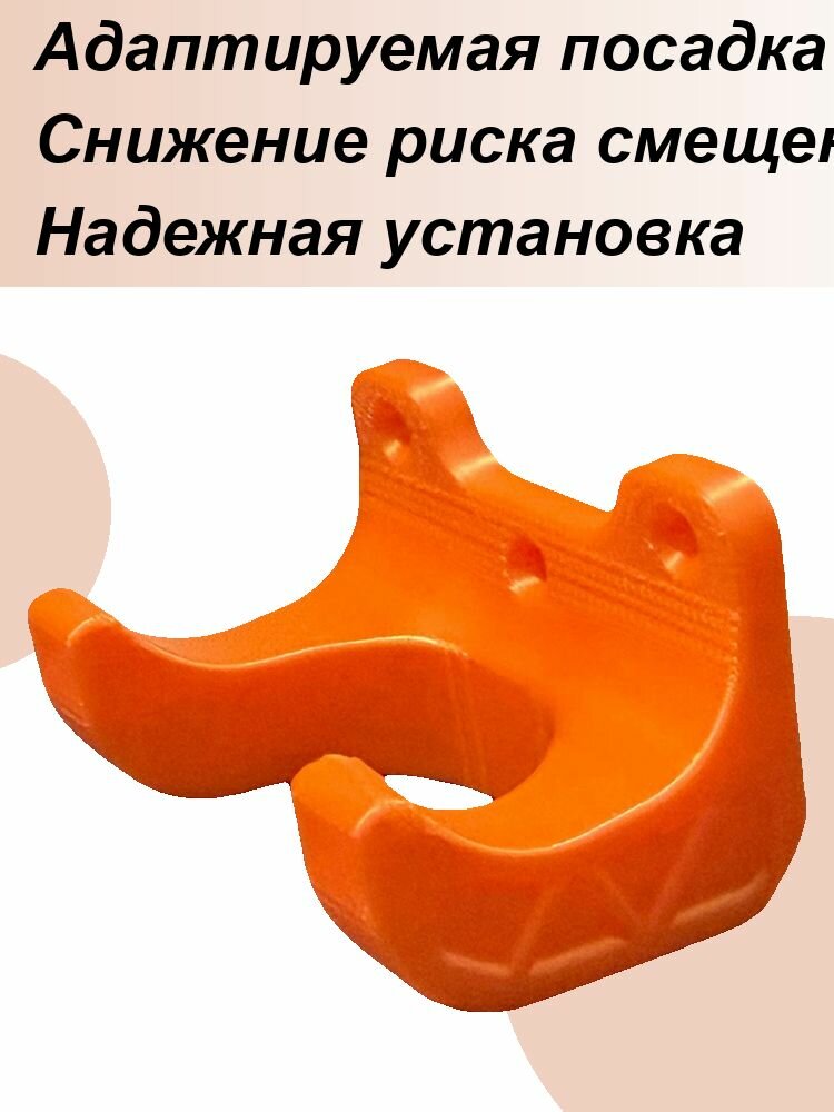 Крючки для лопаты, метлы, грабли