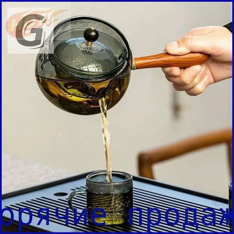 Чайник заварочный, 500 мл
