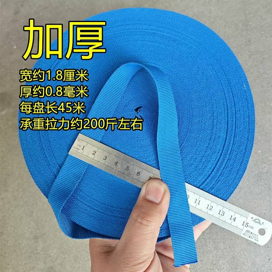 Тканевые ремни для привязывания предметов, мягкие тканевые полоски, упаковочные веревки для переезда, обвязочные веревки, упаковочные ленты для хранения одежды, упаковка книг, упаковочные ремни.