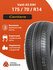 175/70R14 Centara Vanti AS 84H