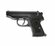 Модель Walther PPK Type 64 мини