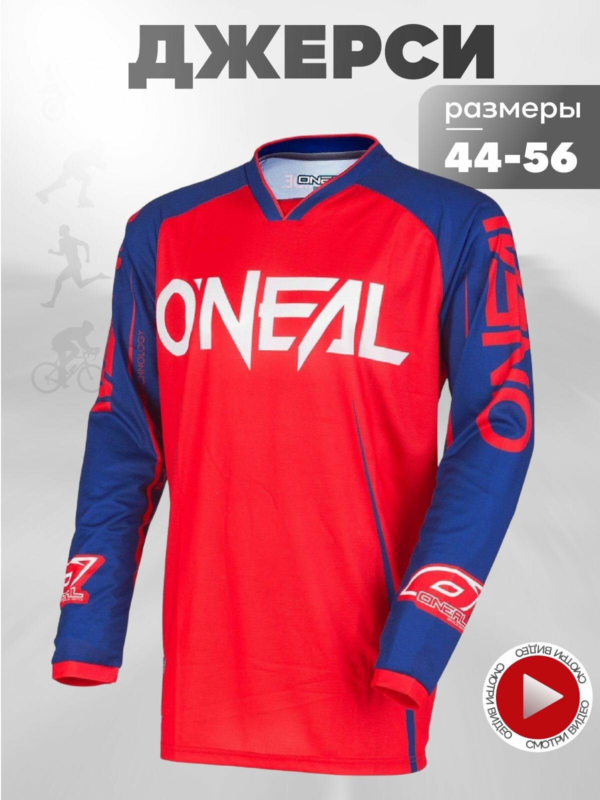 Мотоджерси велоджерси хоккейная джерси, черный оранжевый