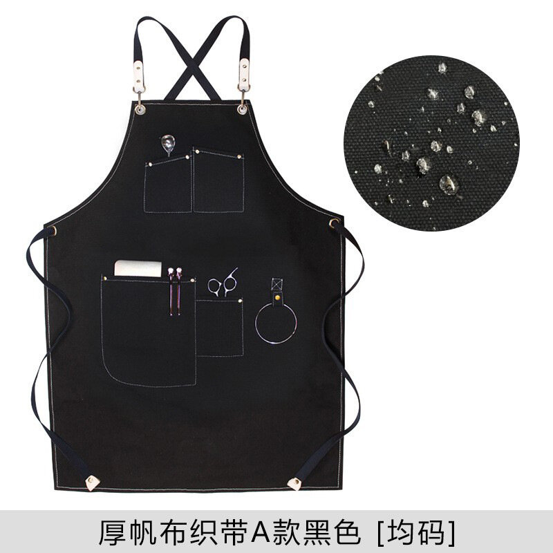 Фартук "Флорист", водонепроницаемый, холщовый, с логотипом, черный