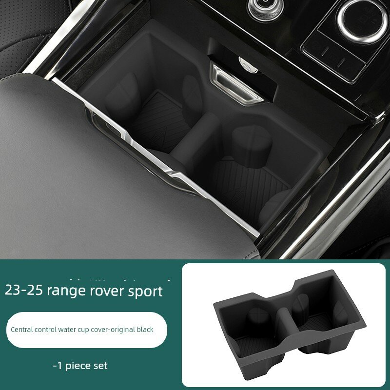 Силиконовая накладка для центральной консоли, чехол для стакана на Range Rover Sport 2023-2025, оригинальный черный