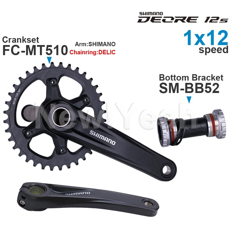 Шатуны Shimano Deore FC-MT510 1x12 36T DELIC