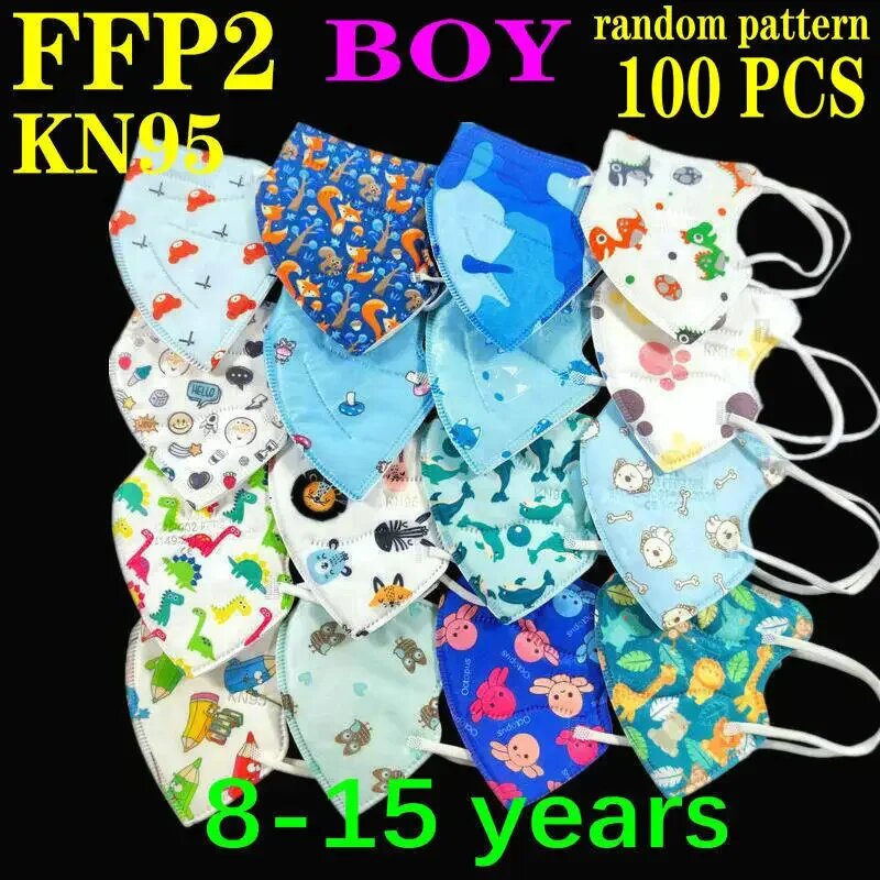 Маска KN95 FFP2 для мальчика 8-15 лет, 100шт, разные рисунки