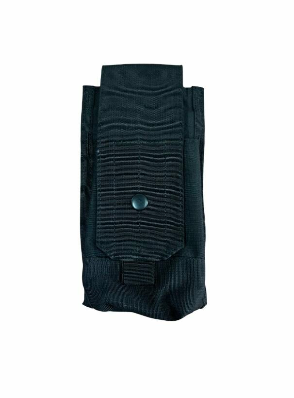 Подсумок тактический чёрный ФСО