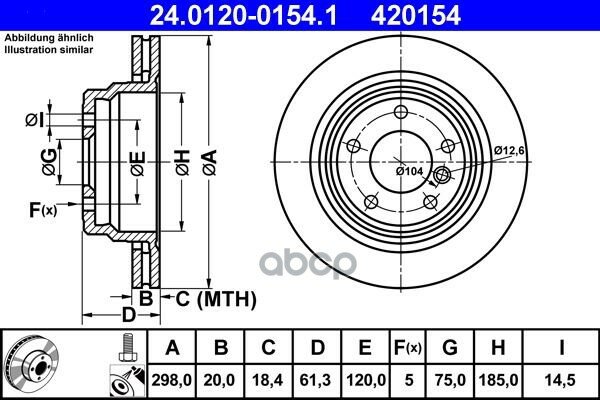 24.0120-0154.1 диск тормозной задний! BMW E39 2.3-4.0 M51/M52/M54 95> Ate арт. 24012001541