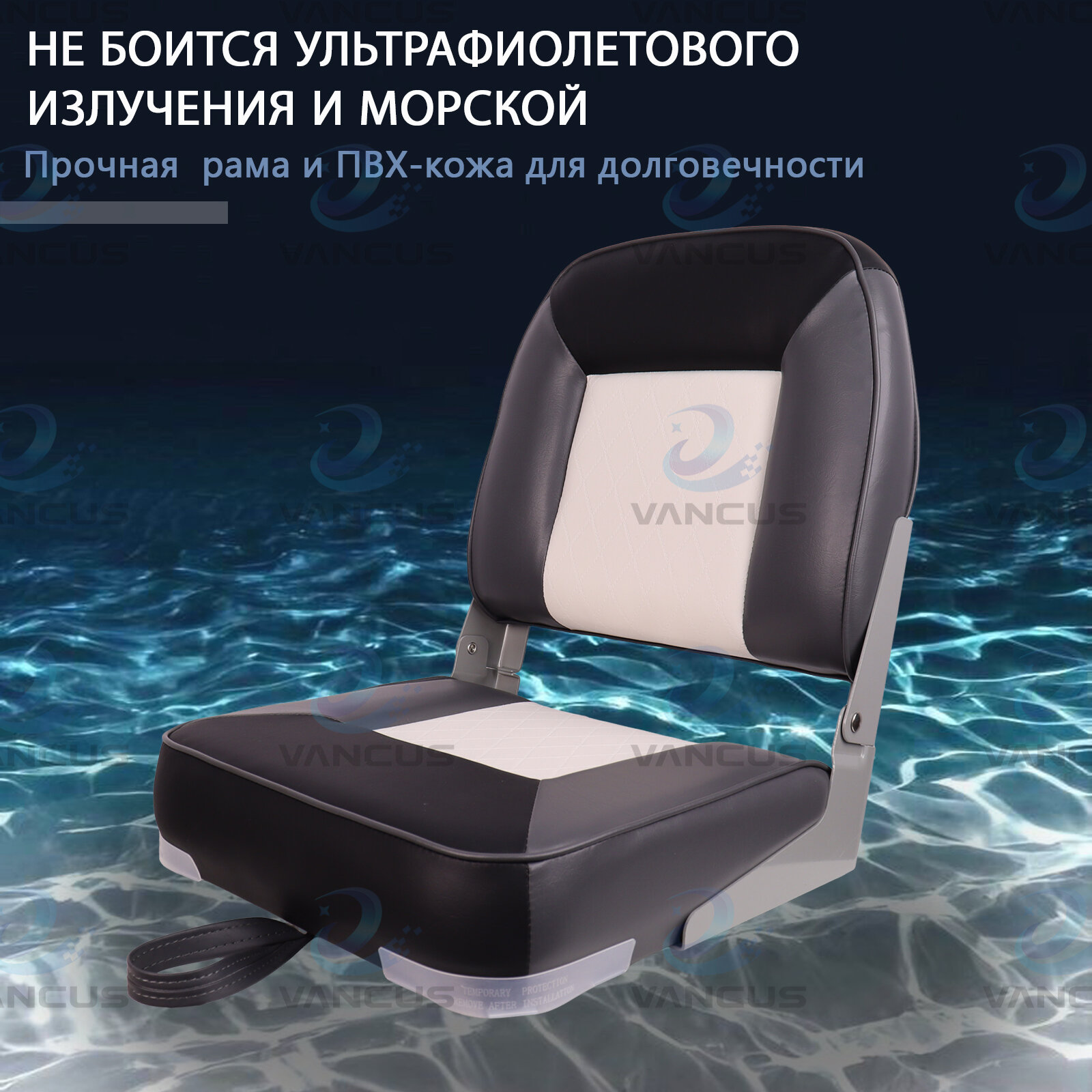 1 шт кресло в лодку пвх, Светло темно-серый черный в сочетании, водонепроницаемое и легко моющееся, для рыбалки