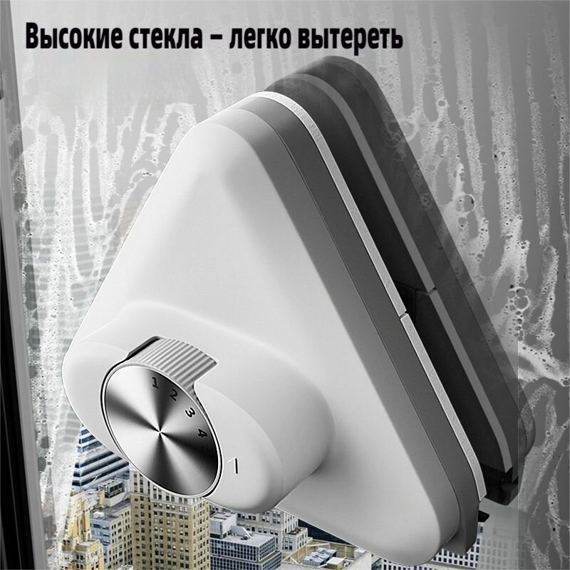 FLAMEZ Стеклоочиститель — фото 1