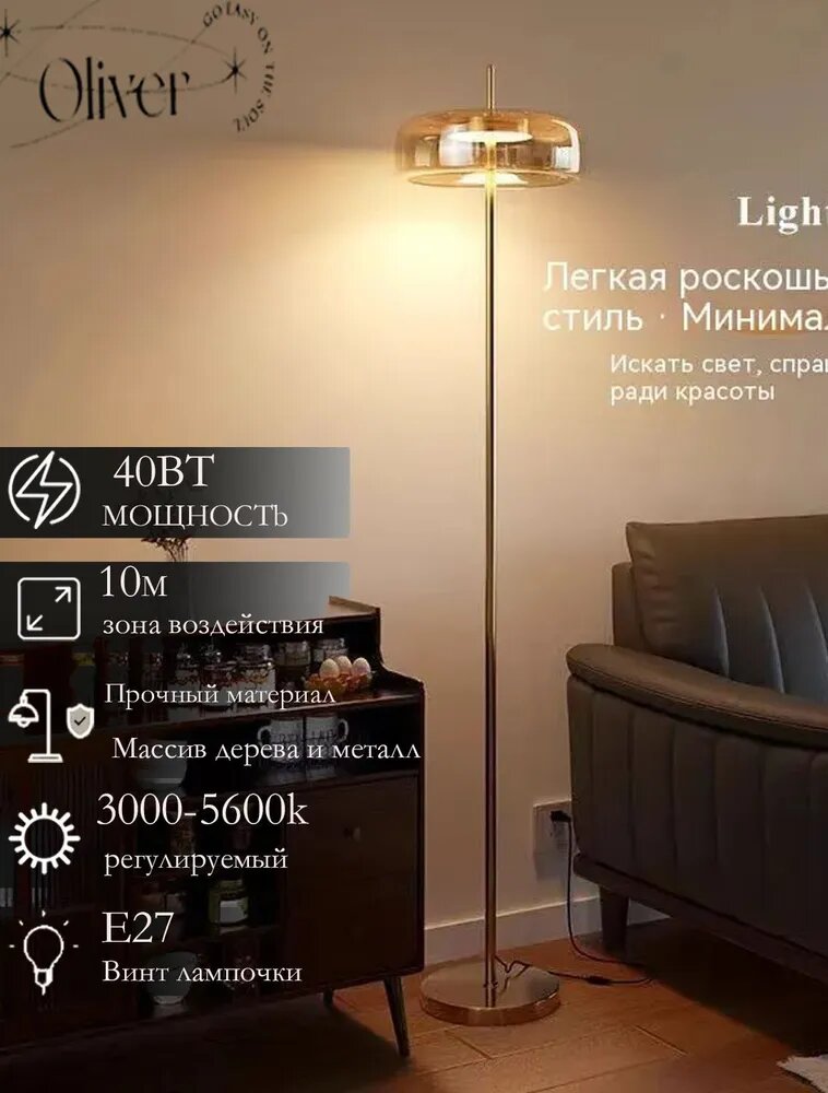 Люстра E27, влагозащитная, для офисного помещения, лампы в комплекте