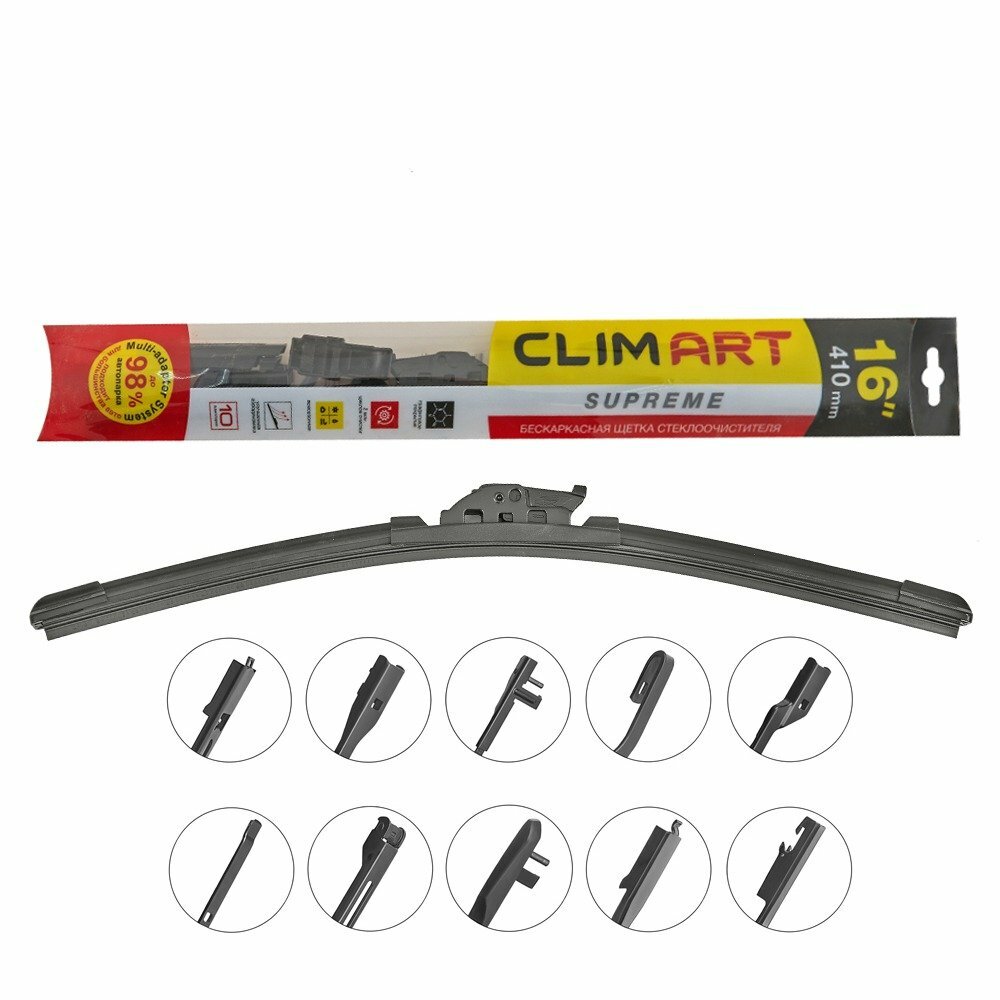 Щетка стеклоочистителя CLIM ART SUPREME бескаркасная 410 мм cla00016