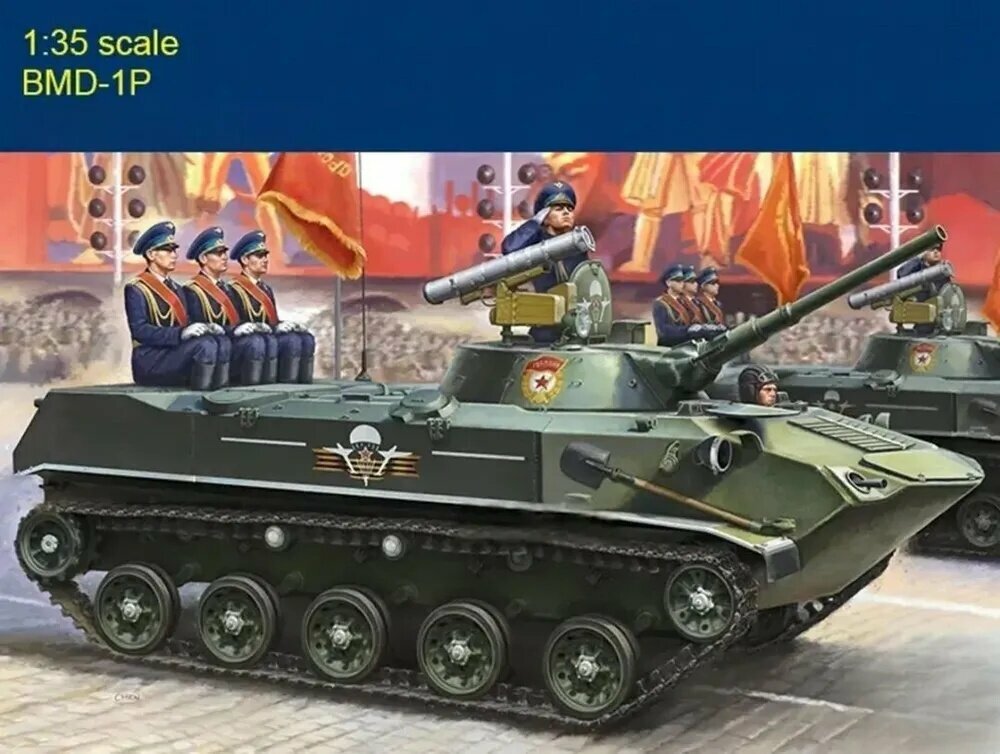 Hobbyboss 80154 1:35 BMD-1P Paratrooper сборная модель танка
