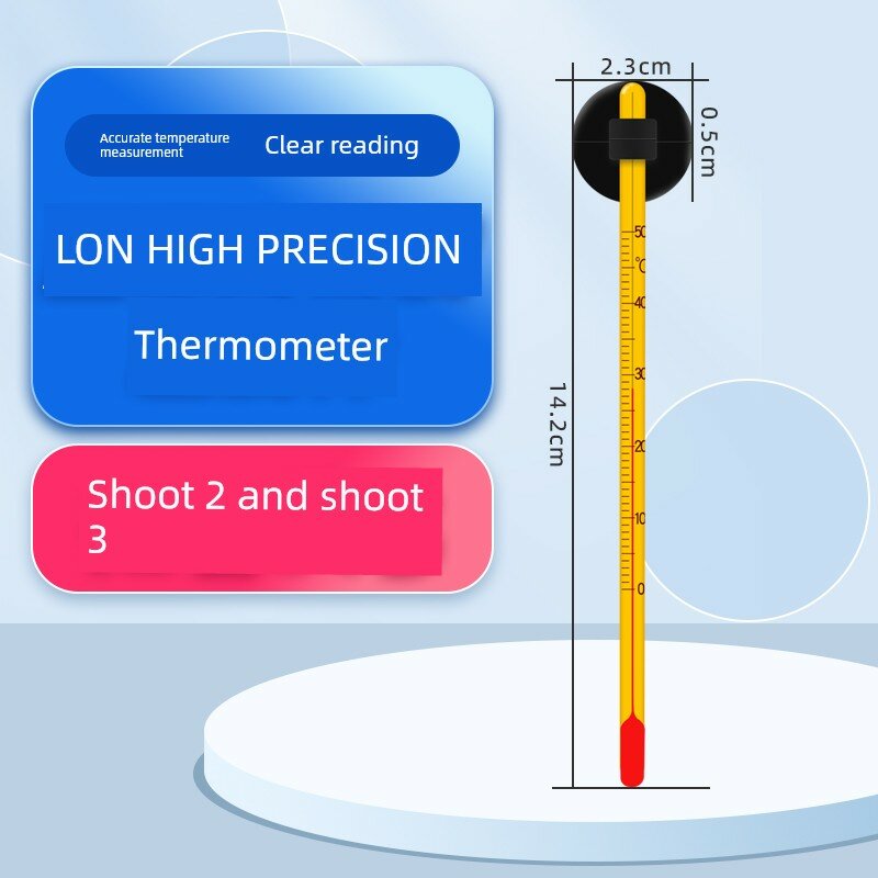 Желтый стержневой аквариумный термометр с точностью ±1°C для контроля температуры воды в аквариуме