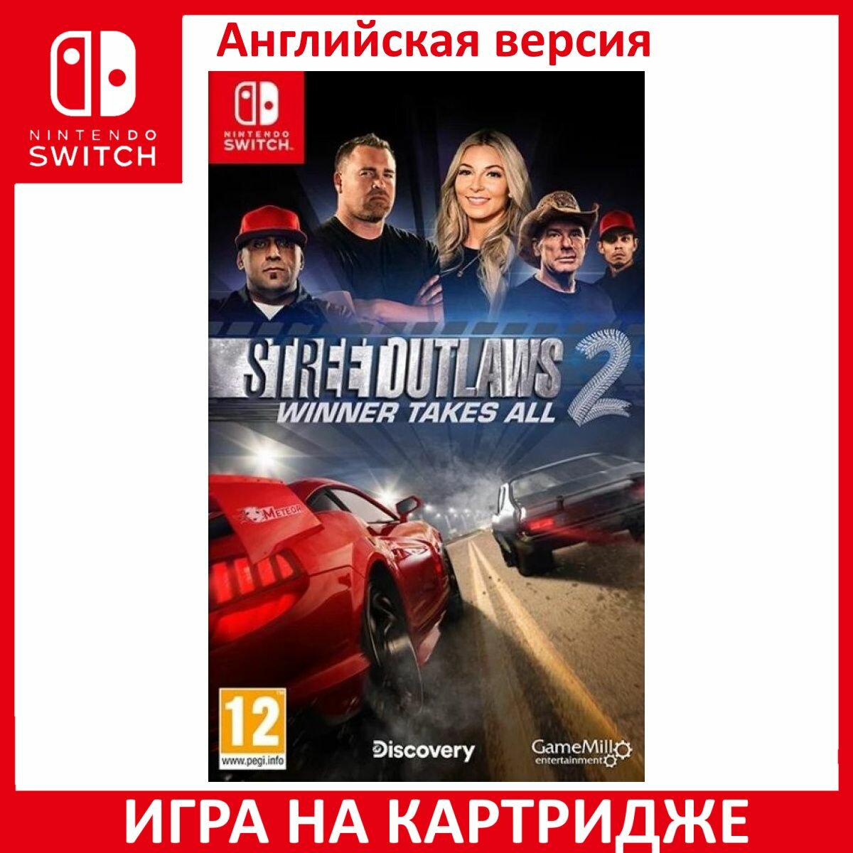 Игра Street Outlaws 2 Winner Takes All Switch Картридж на Nintendo Switch Английская версия