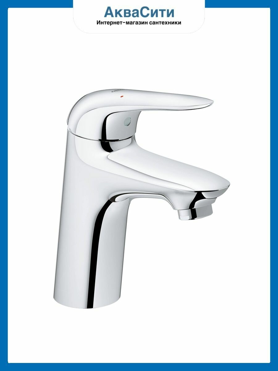 Смеситель для раковины Grohe Eurostyle 2015 Керамический картридж Хром (23715003)