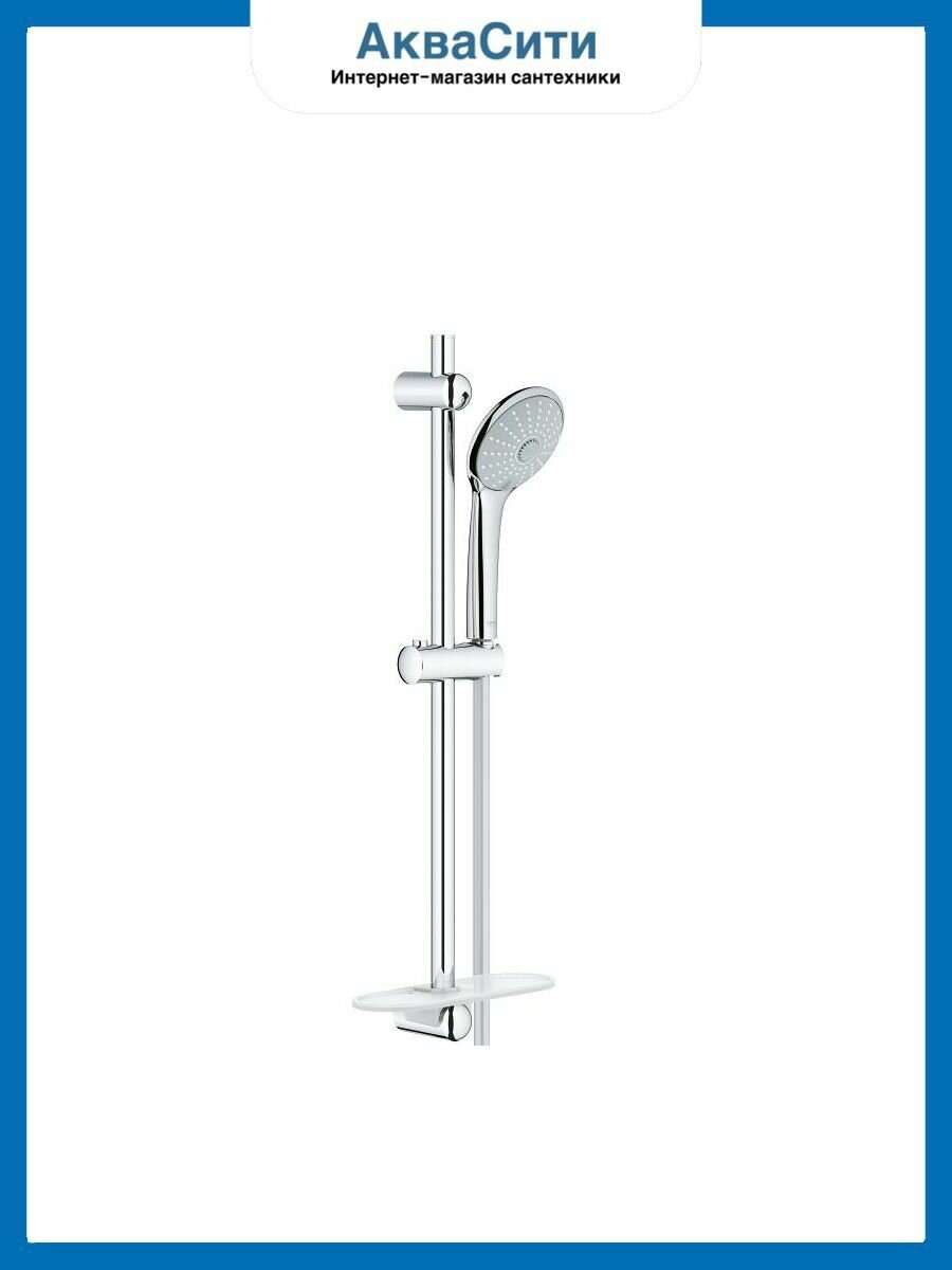 Душевой набор Grohe Euphoria Хром (27243001)