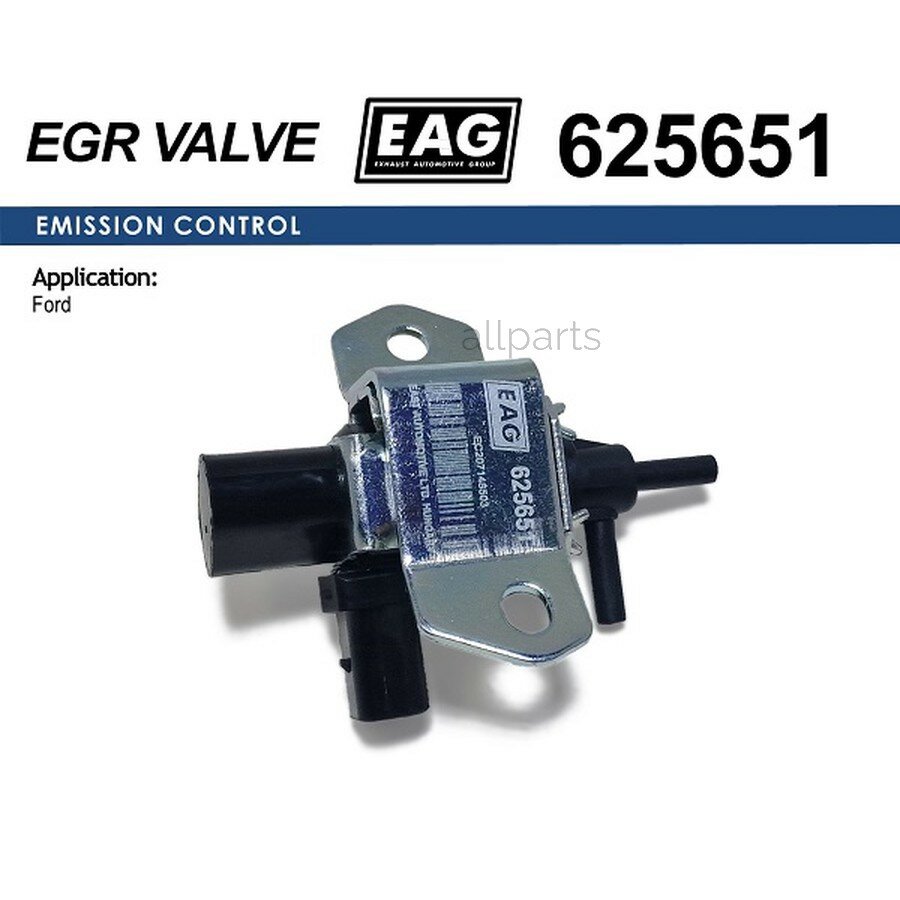 EAG 625651 Клапан электромагнитный