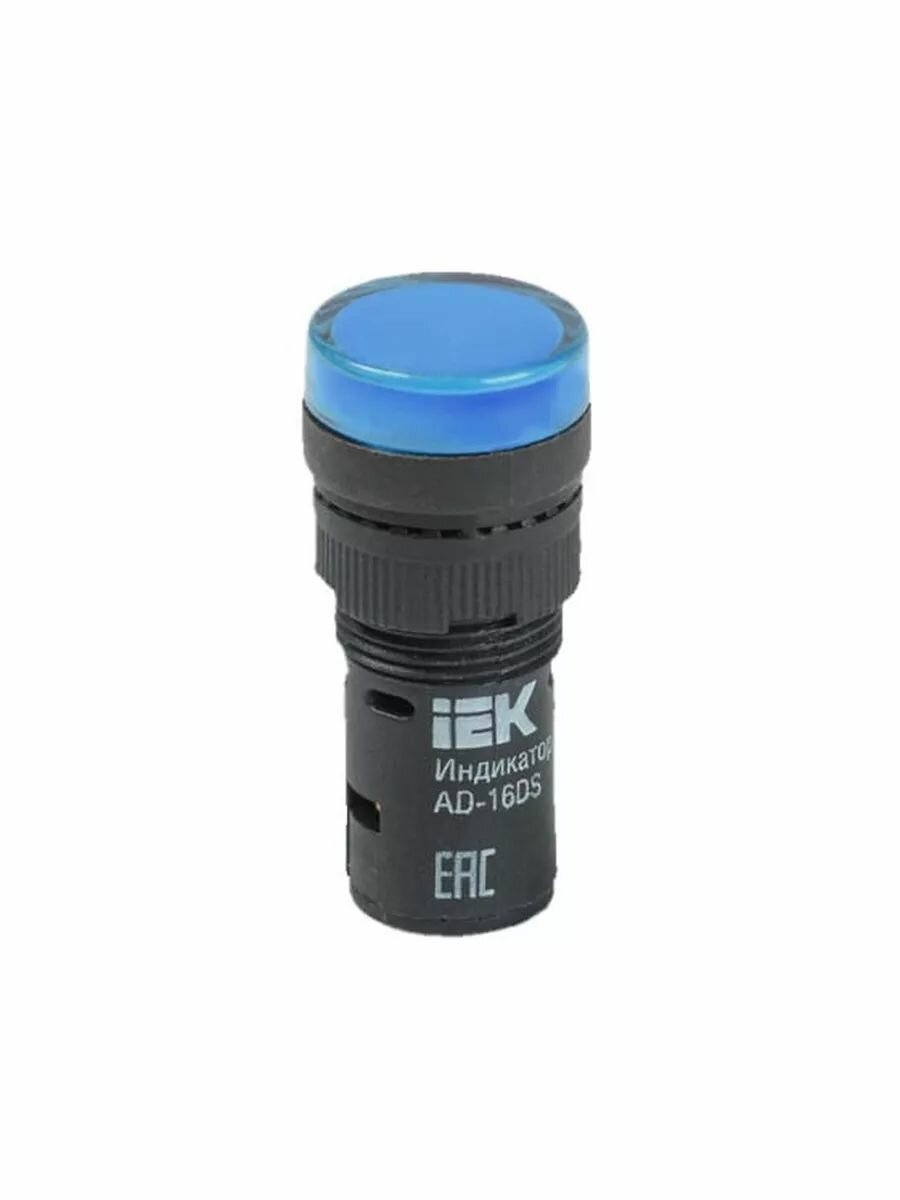 Лампа AD16DS LED матрица d16мм синий 36В AC/DC код BLS10-ADDS-036-K07-16 IEK