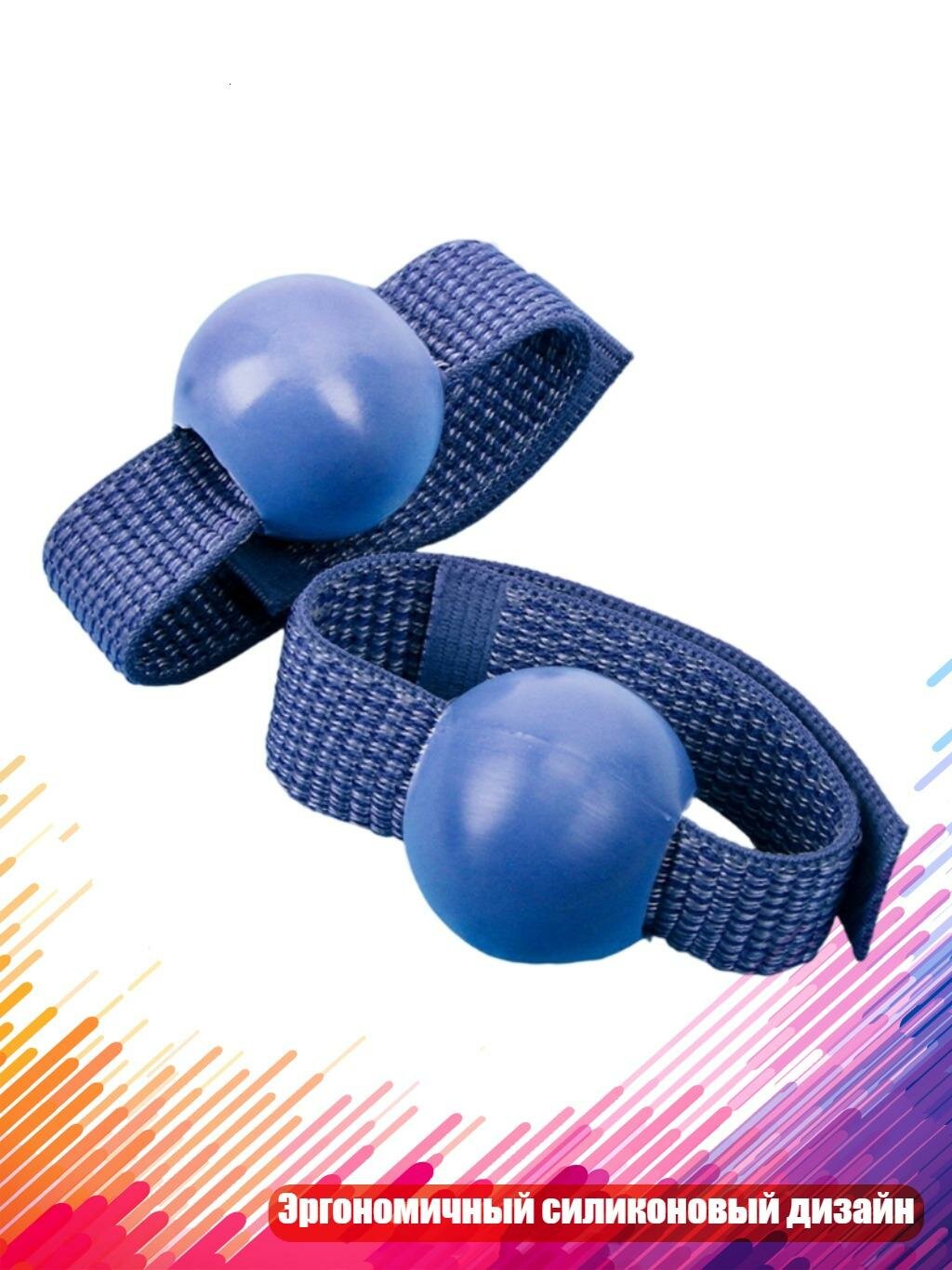 Тренажёр для позиционирования пальцев на фортепиано, Синий