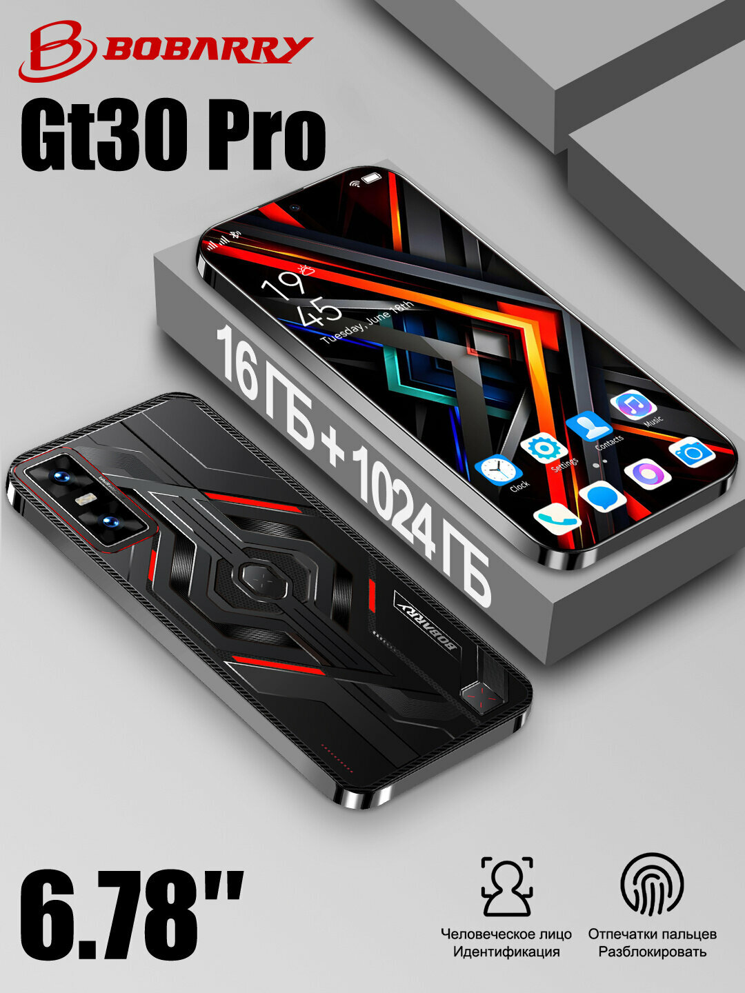 Новый Cмартфоны GT 30 Pro 5G Android 14 игровой телефон 16GB+1TB