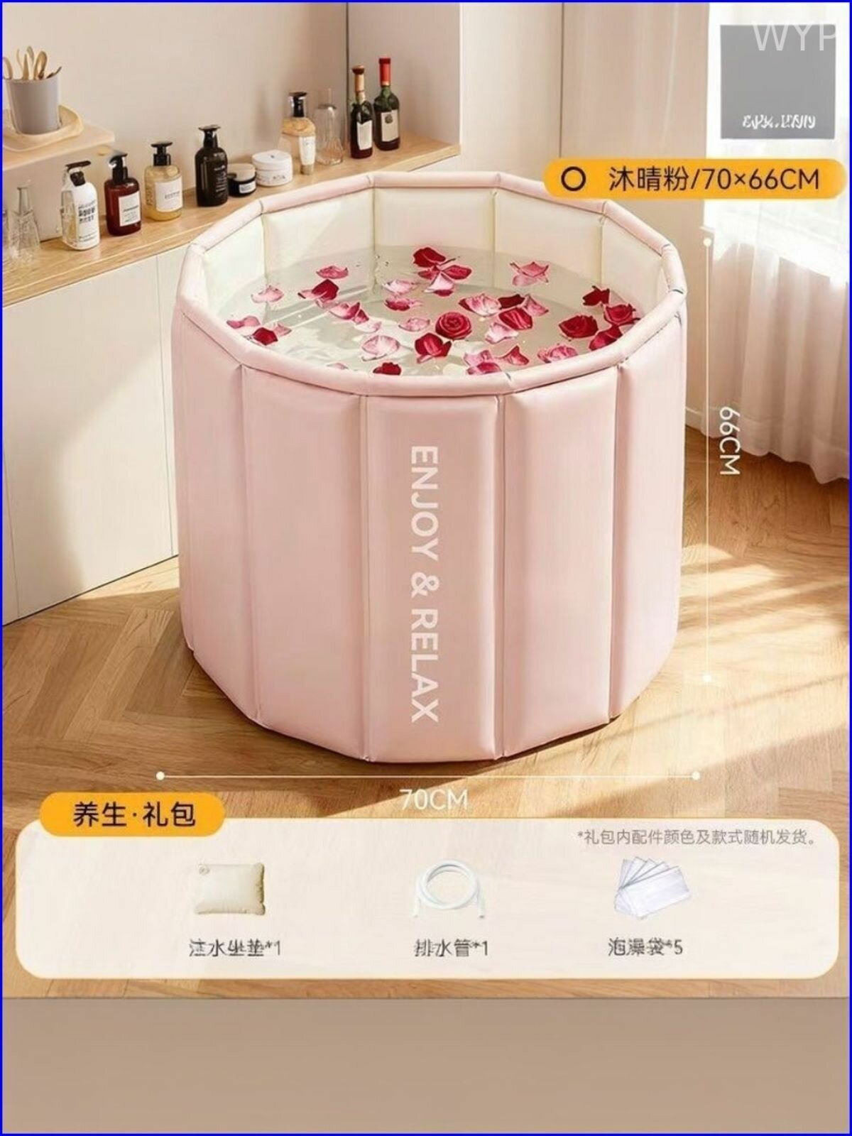 Купель 320 л, диаметр70 см.