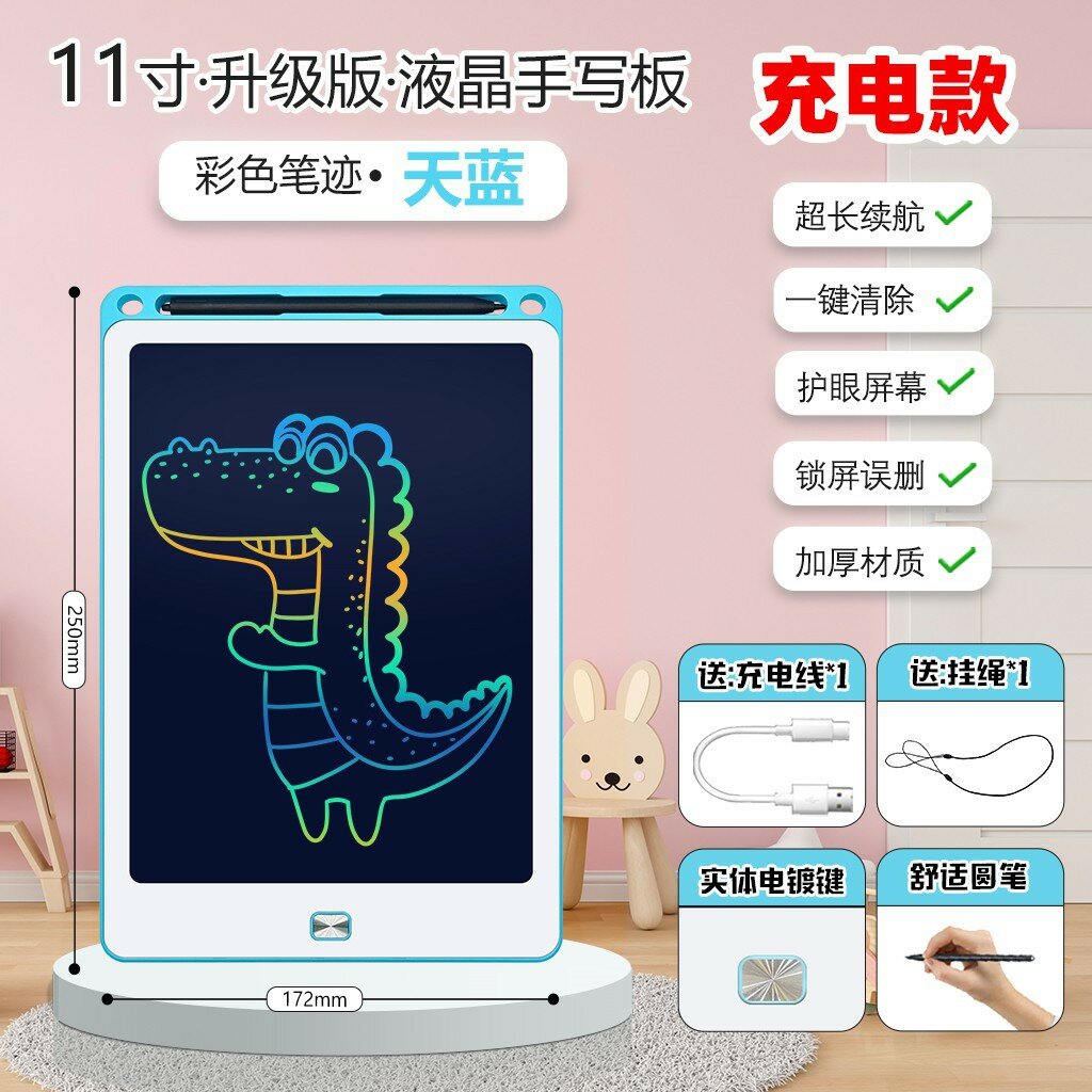 Горячая распродажаДоска для рисования L LCD, доска для рукописного ввода, перезаряжаемая доска для рисования для детей, большая экранная доска для письма, электронная доска для рисования с цветным экраном