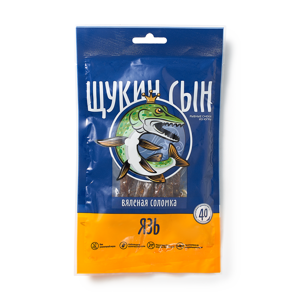 Вяленая рыба "Щукин сын", язь, без добавок, 40 граммов, 1 упаковка