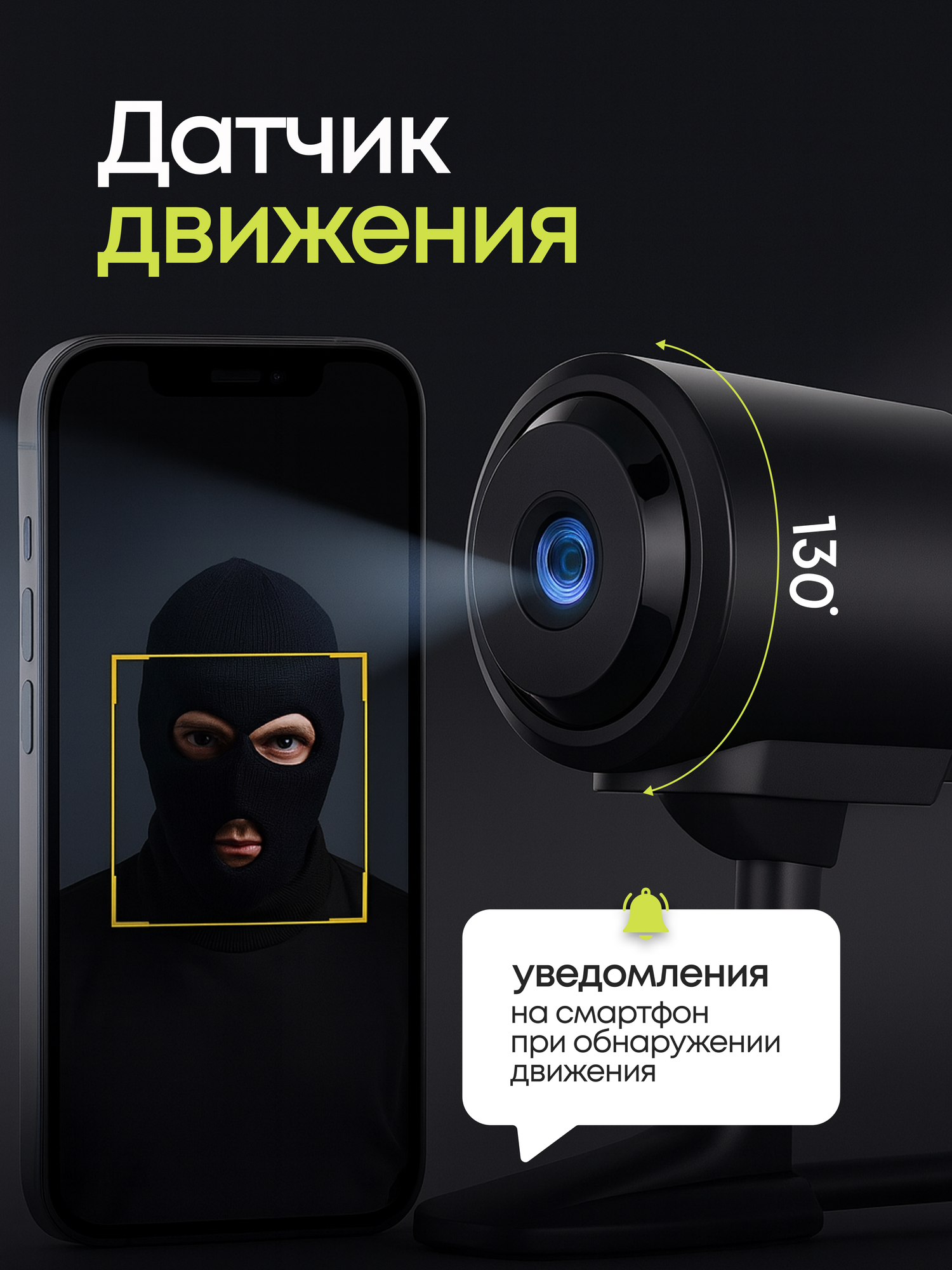 Мини камера видеонаблюдения для дома, Wi-Fi, датчик движения, для скрытого наблюдения за безопасностью — фото 1