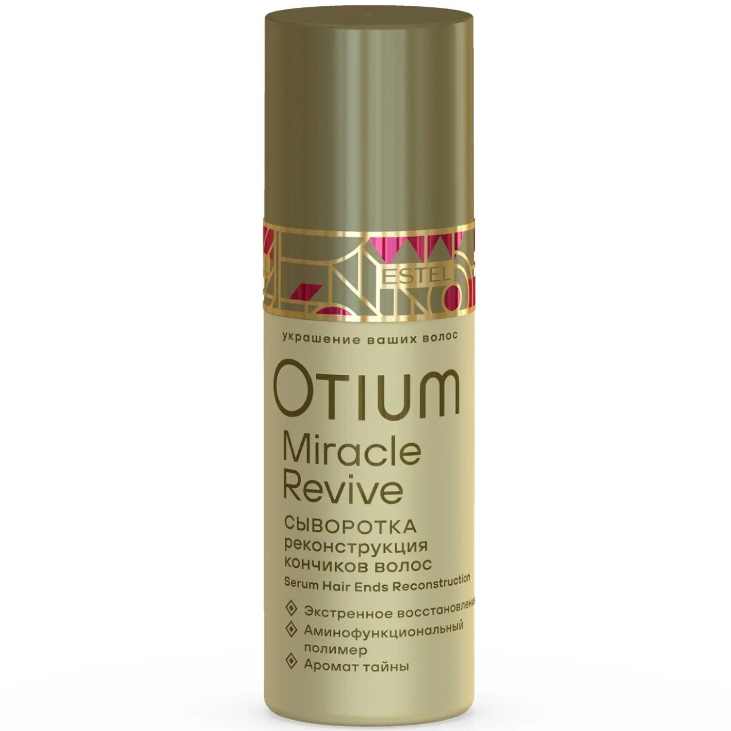 Сыворотка "Реконструкция кончиков волос" OTIUM MIRACLE REVIVE, 50 мл