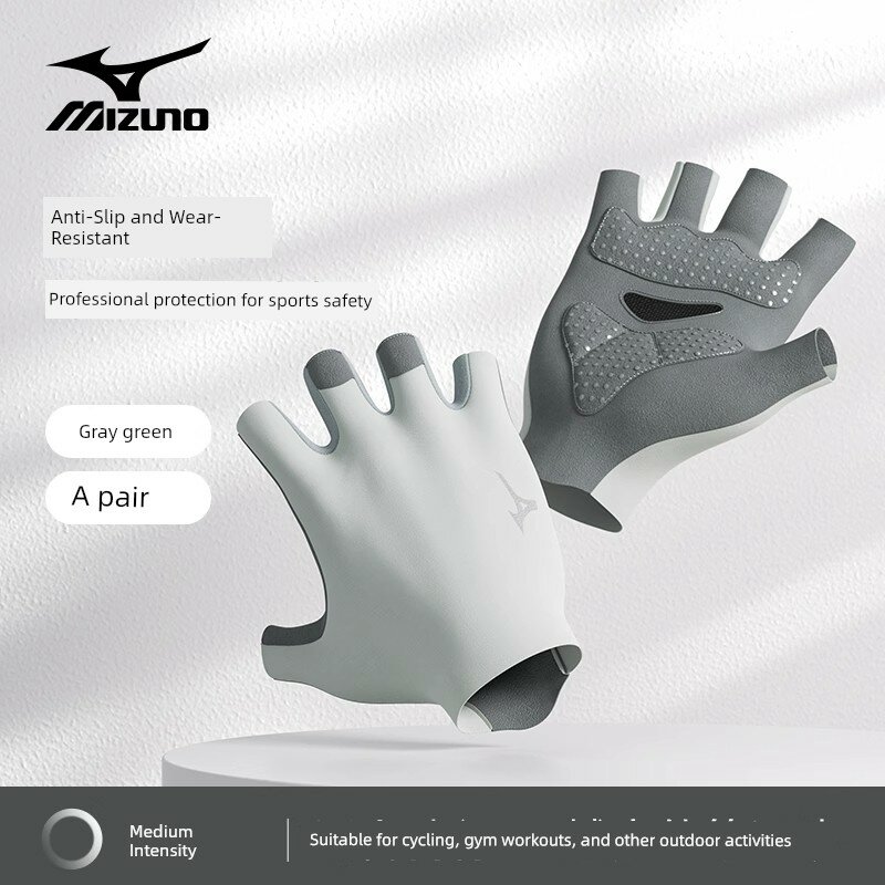 Спортивные перчатки Mizuno для фитнеса и велоспорта, женские, мужские, для тренировок, для подтягиваний, тонкие, без