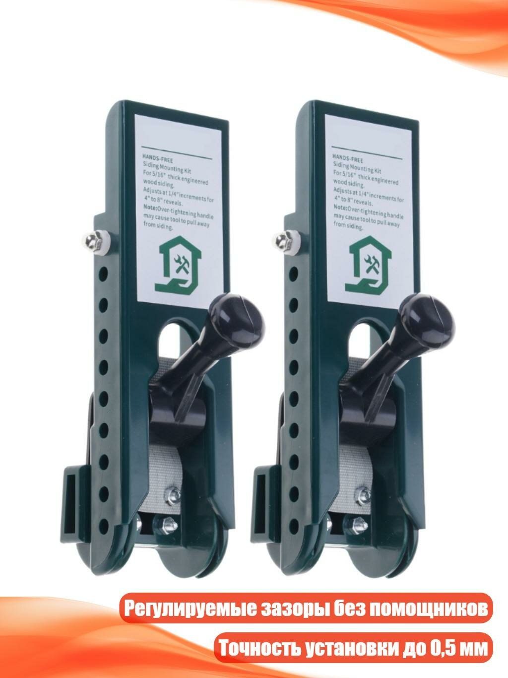 Набор крепежа для фиброцементных панелей