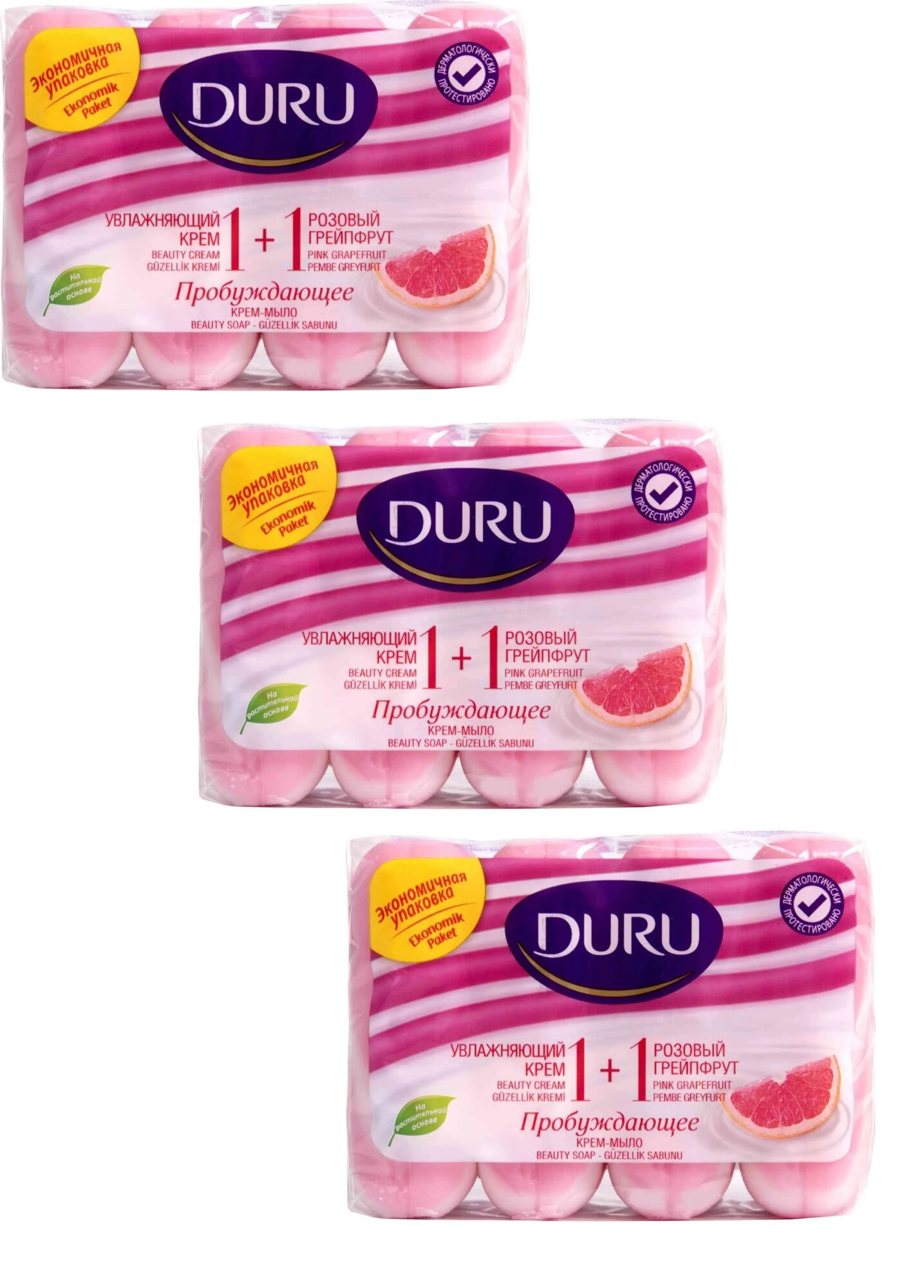 Крем-мыло Duru туалетное Розовый Грейпфрут 1+1, 4*80г 3упаковки