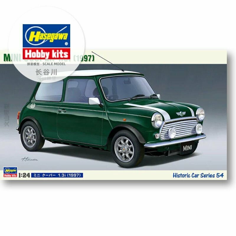 Сборная модель Машинка Hasegawa-21154 1/24 MINI COOPER 1.3i (1997) car model kit