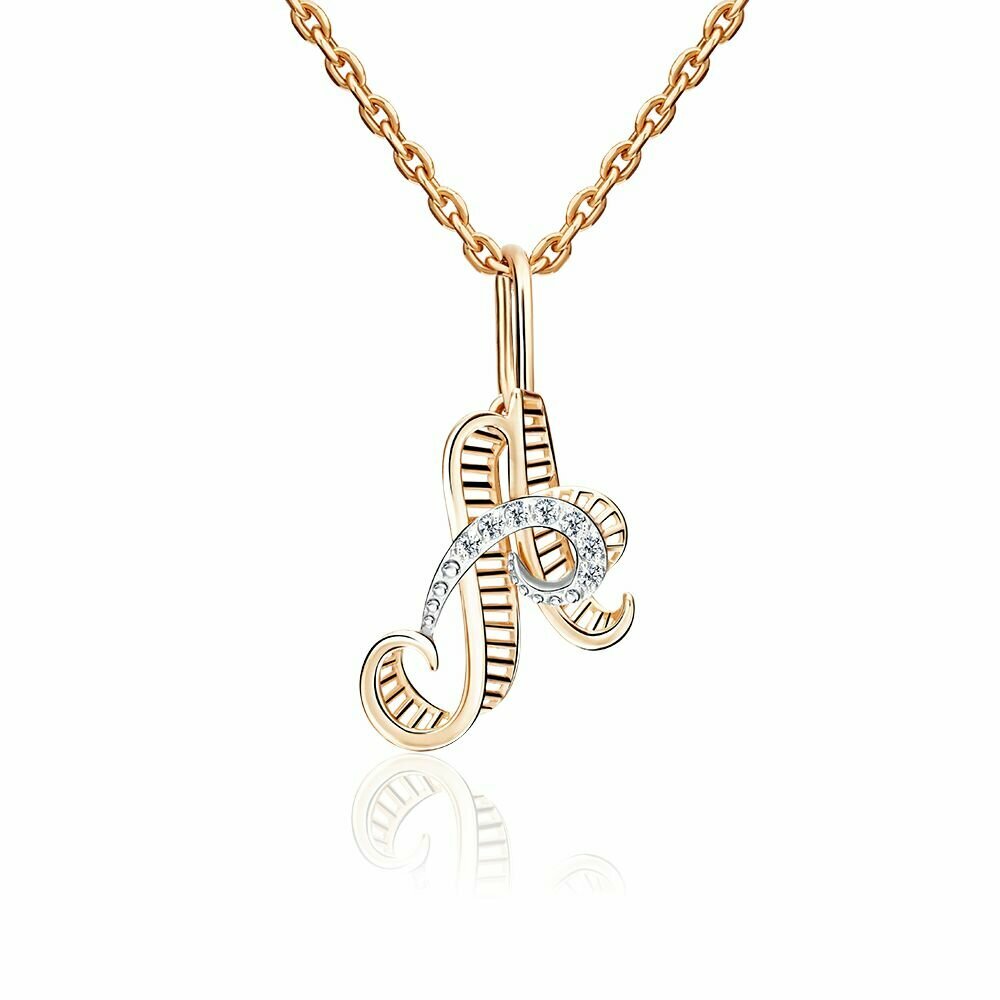 Подвеска, красное золото, 585 проба, фианит