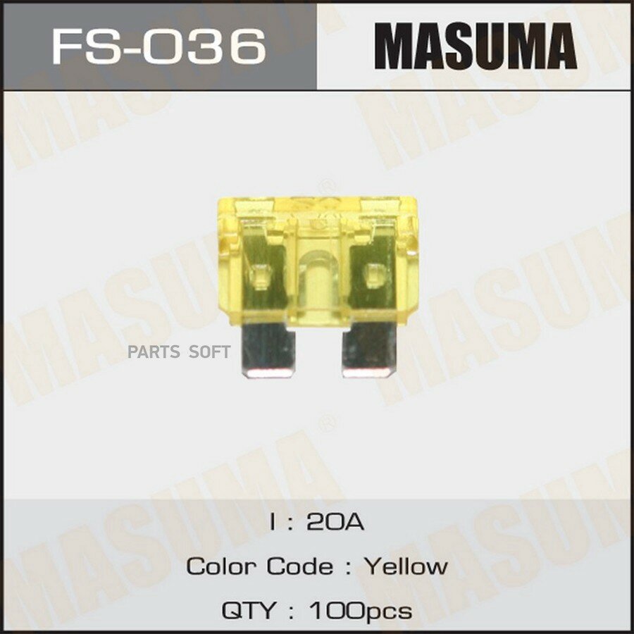 Предохранитель флажковый Стандарт 20А MASUMA FS-036 | цена за 1 шт