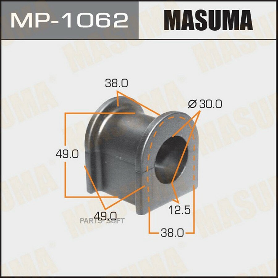 Втулка стабилизатора переднего MASUMA MP-1062 | цена за 1 шт