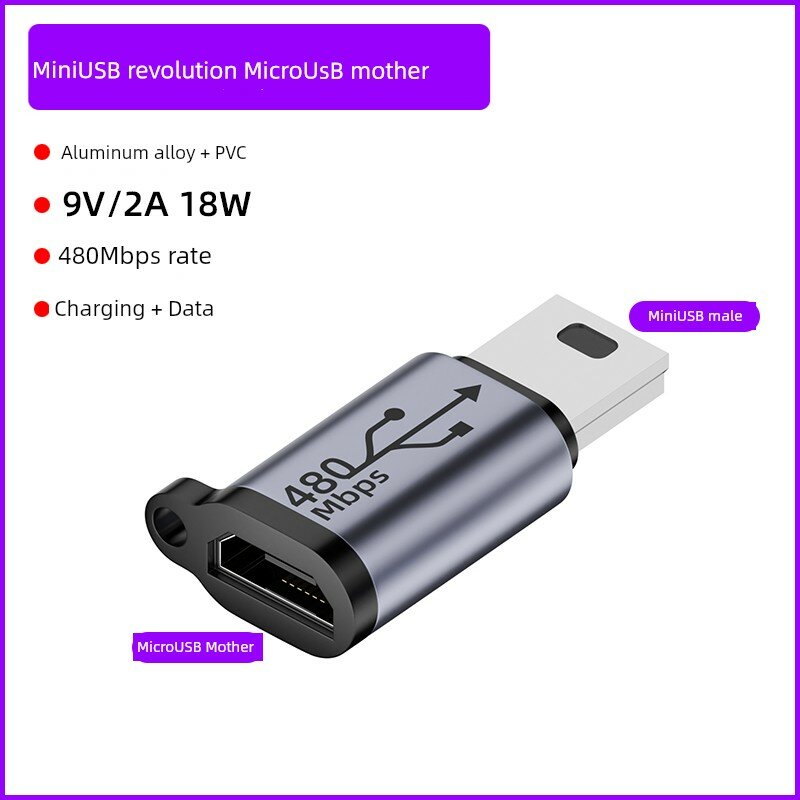 Адаптер Mini USB к Micro USB для зарядки и передачи данных, поддержка устаревших устройств