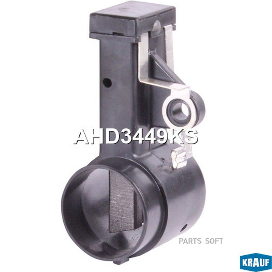 Щёткодержатель генератора KRAUF AHD3449KS | цена за 1 шт