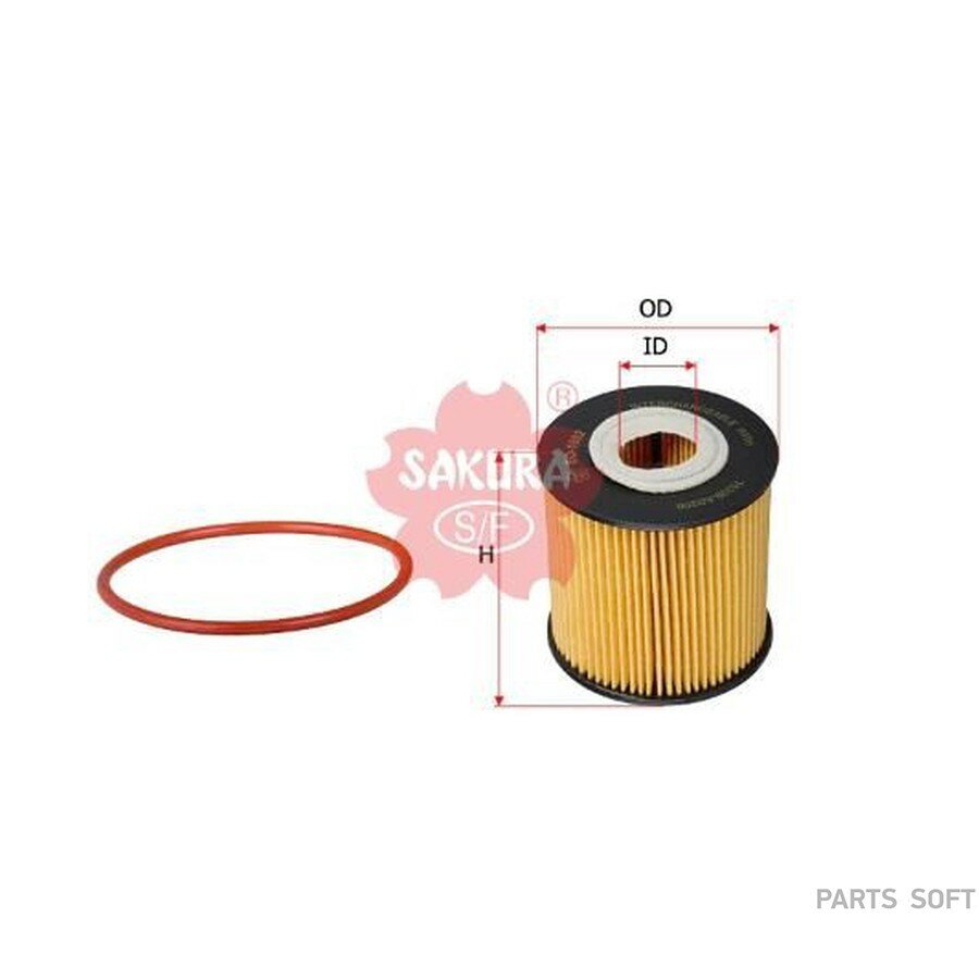 Фильтр масляный SAKURA EO1802 | цена за 1 шт