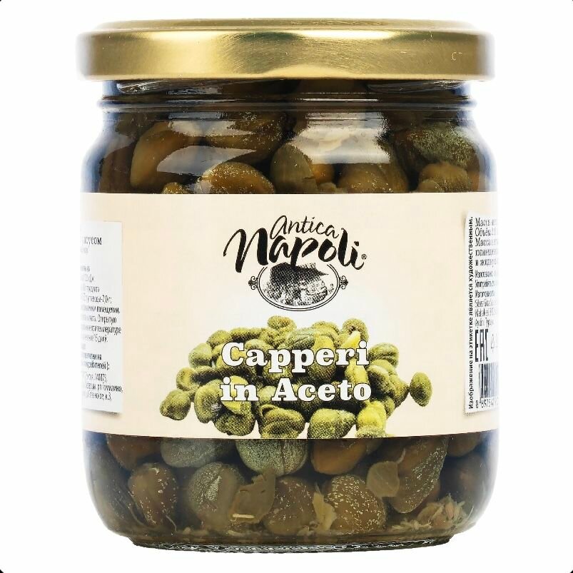 Каперсы ANTICA NAPOLI с уксусом /стекло/ 190г