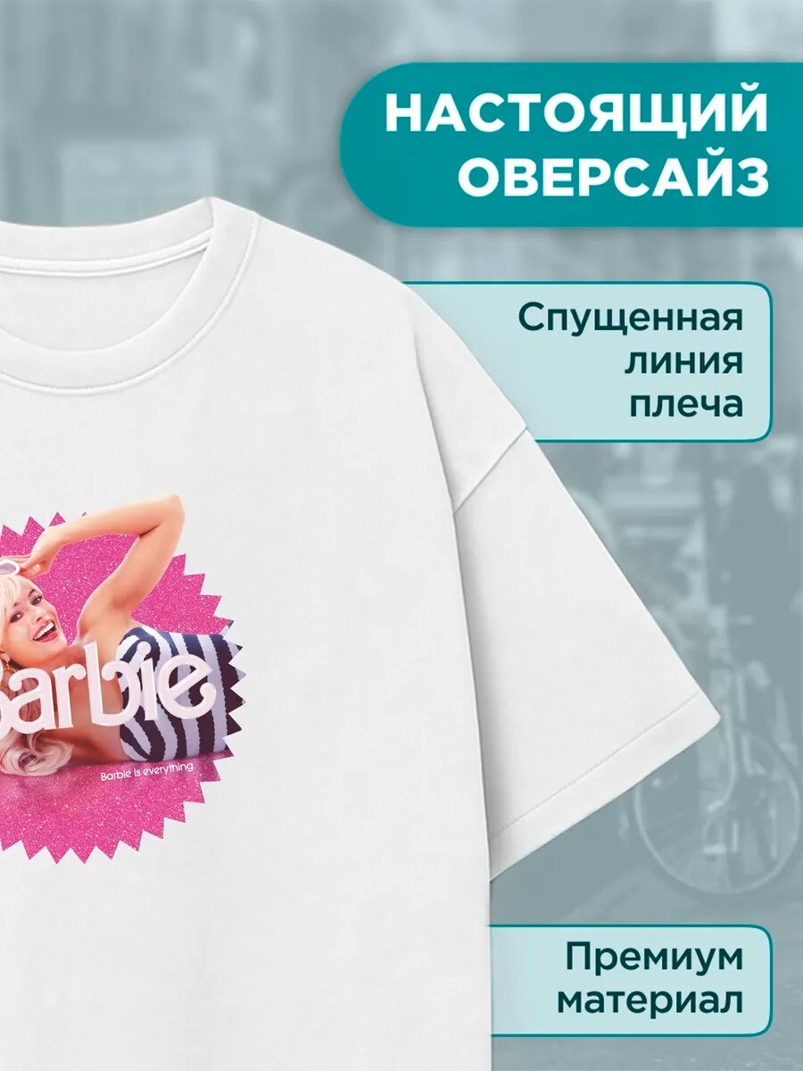 Футболка PRINTSHOT, 1 шт., размер M, белый — фото 1