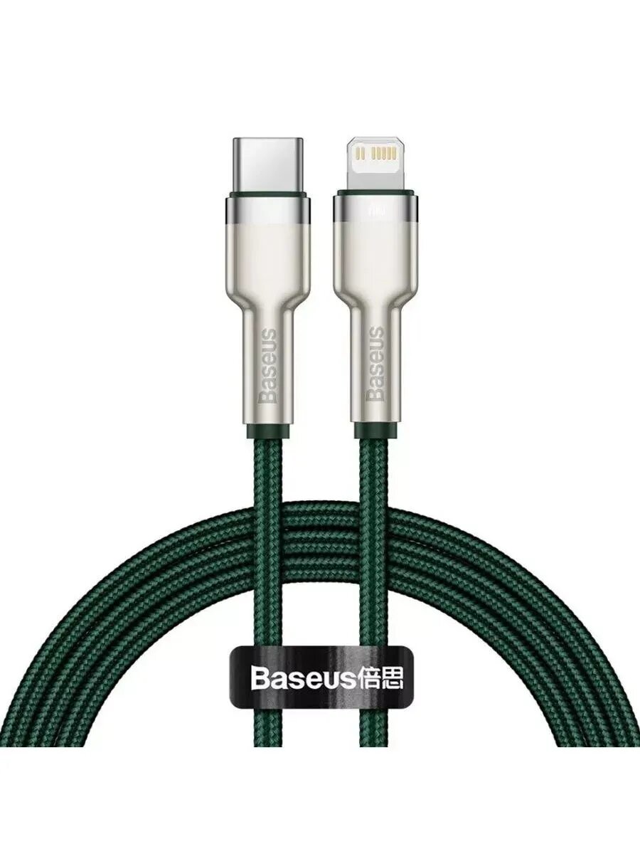 Кабель для айфона Type-C-Lightning 20W 1 метр