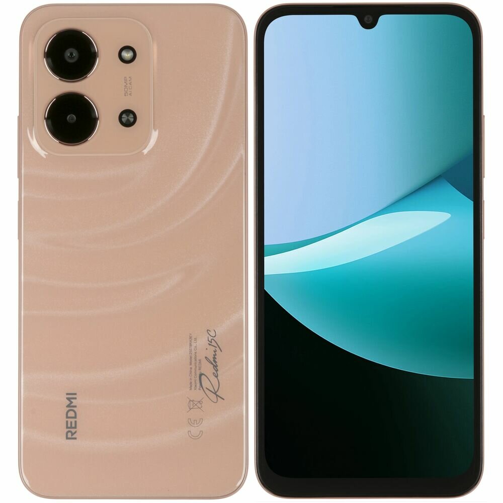 Смартфон Xiaomi Redmi 15С 4/256GB RU оранжевый