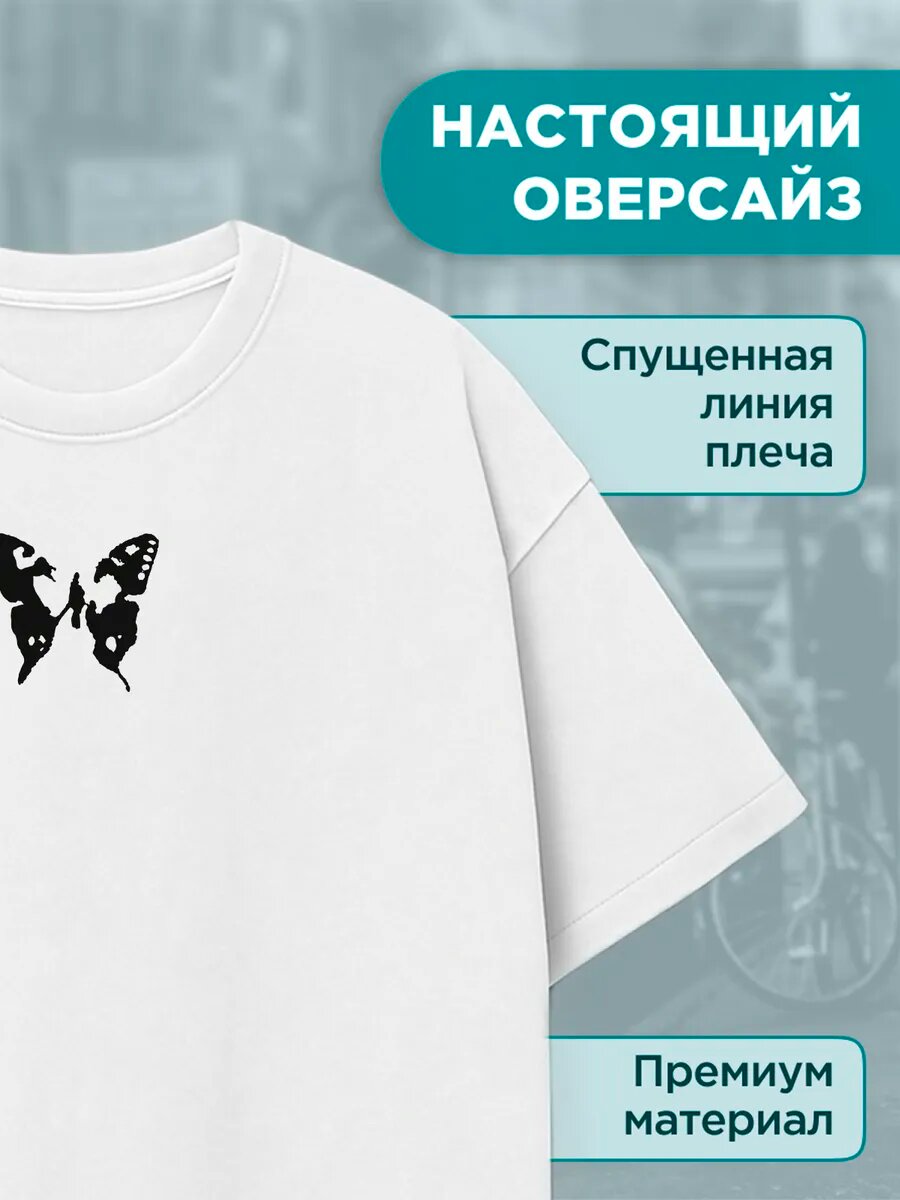 Футболка PRINTSHOT, 1 шт., размер L, белый — фото 1