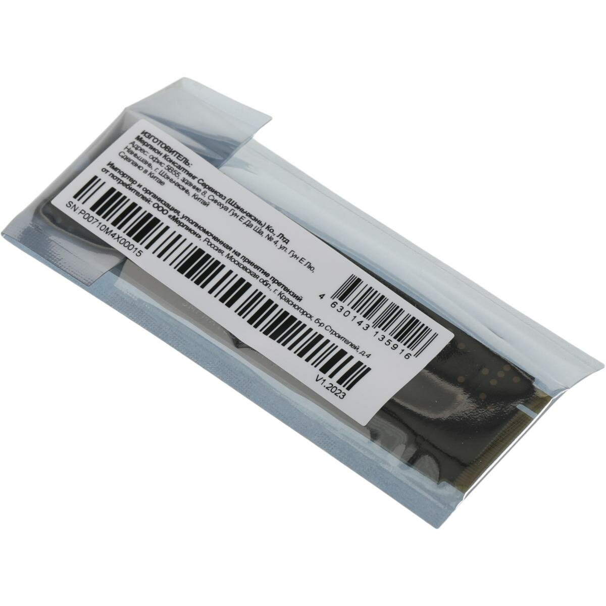 Твердотельный накопитель SSD M.2 512 Gb PCPet PCPS512G3 Read 2000Mb/s Write 1600Mb/s 3D NAND PCPS512G3