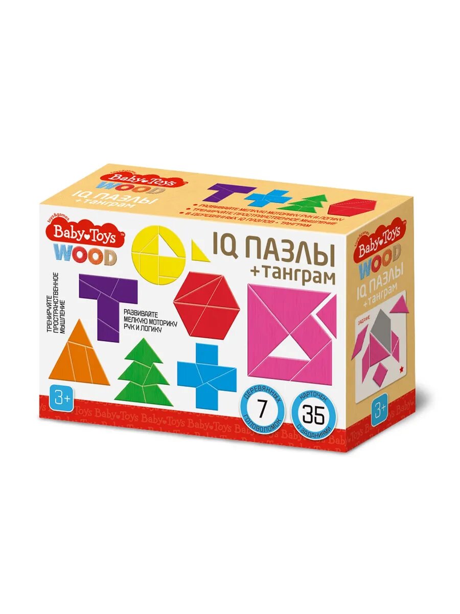 Игра головоломка деревянная "IQ Пазлы+Танграм" Baby Toys Wood