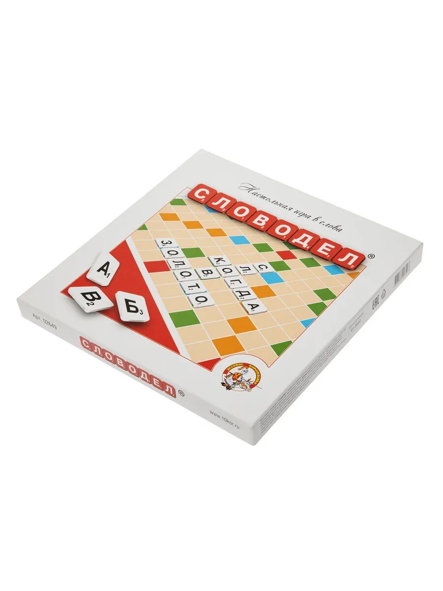 Игра настольная "Словодел" (картон) бел