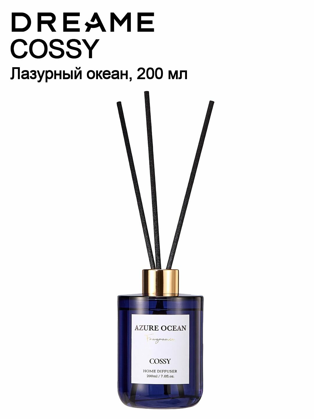 DREAME COSSY Серия "Состояние разума Ароматерапия без пламени
