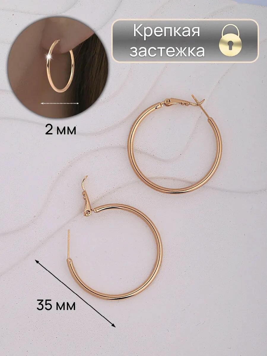 Серьги конго, золотой — фото 1